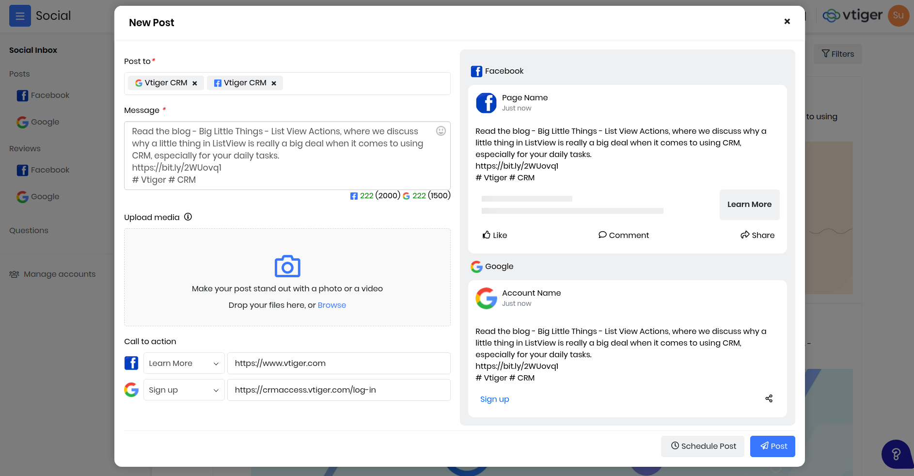 Vtiger CRM Blog » Vtiger Social Module: Bring your Social Media ...